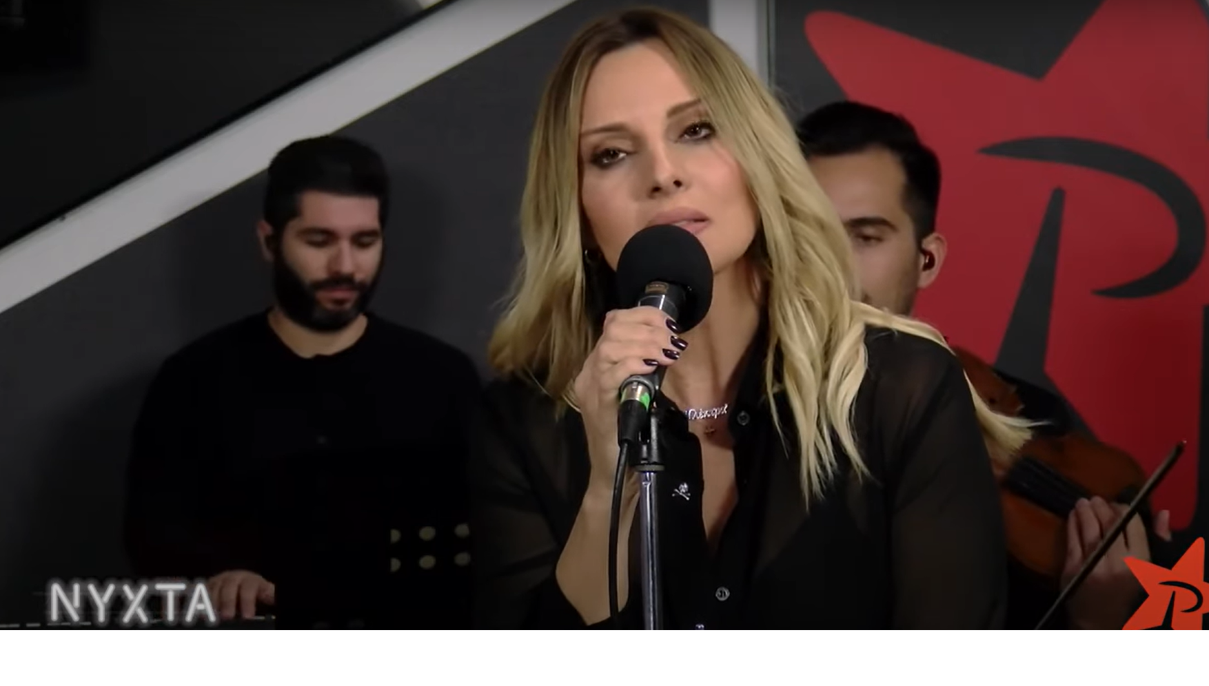 Πέγκυ Ζήνα - Ένα Γράμμα | Peggy Zina - O scrisoare | IubimGrecia.Ro